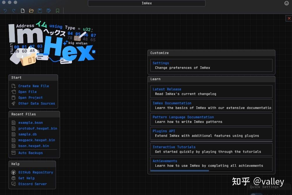开发利器ImHex CookBook（一）—QuickStart - 知乎