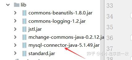 问题解决：启动Tomcat服务器，报java.lang.ClassNotFoundException: com.mysql.jdbc ...