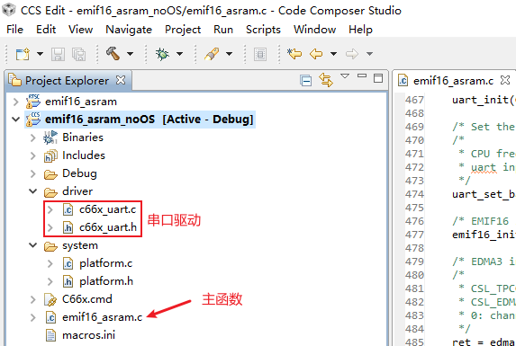 FPGA实现EMIF接口与DSP交互，FPGA+DSP异构方案，提供3套工程源码和技术支持 - 知乎