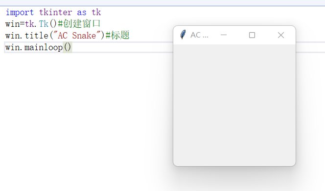 Python完成简易版贪吃蛇小游戏制作（教程） - 知乎