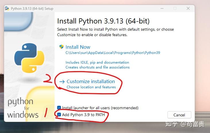 初学者之Python安装与配置（win11系统安装配置python3.9) - 知乎