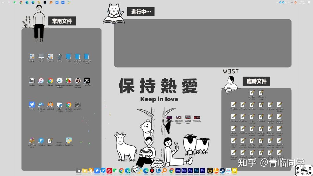 有那些好看的电脑桌面壁纸？ - 知乎