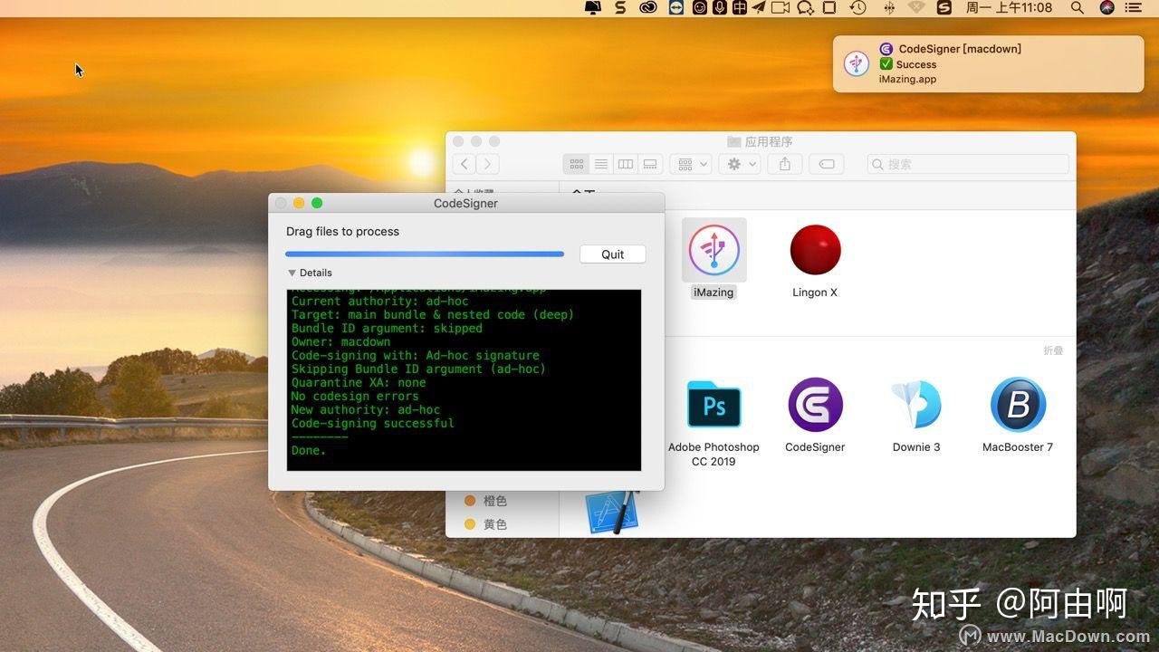 软件崩溃修复工具：CodeSigner for mac - 知乎