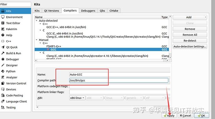STM32MP157开发板Linux+Qt项目实战：智慧家庭 - 知乎