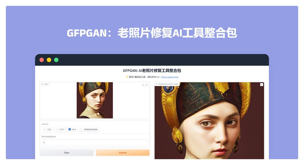 免费修复老照片软件：让时光倒流，一键唤醒珍贵记忆 - 知乎