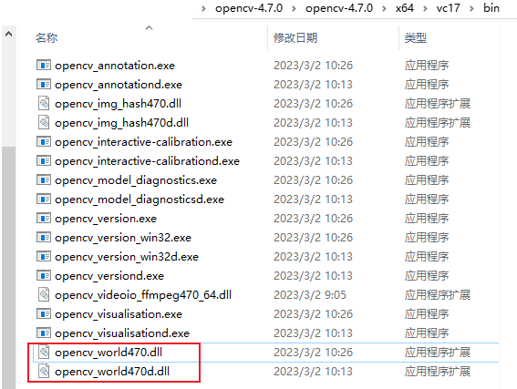 一文搞定 Visual Studio 配置 OpenCV环境 - 知乎