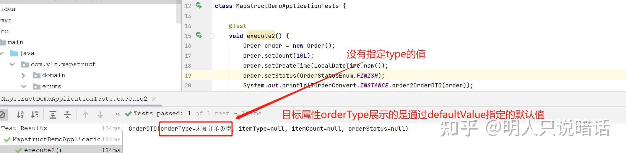 MapStruct之@Mapping注解的用法 - 知乎