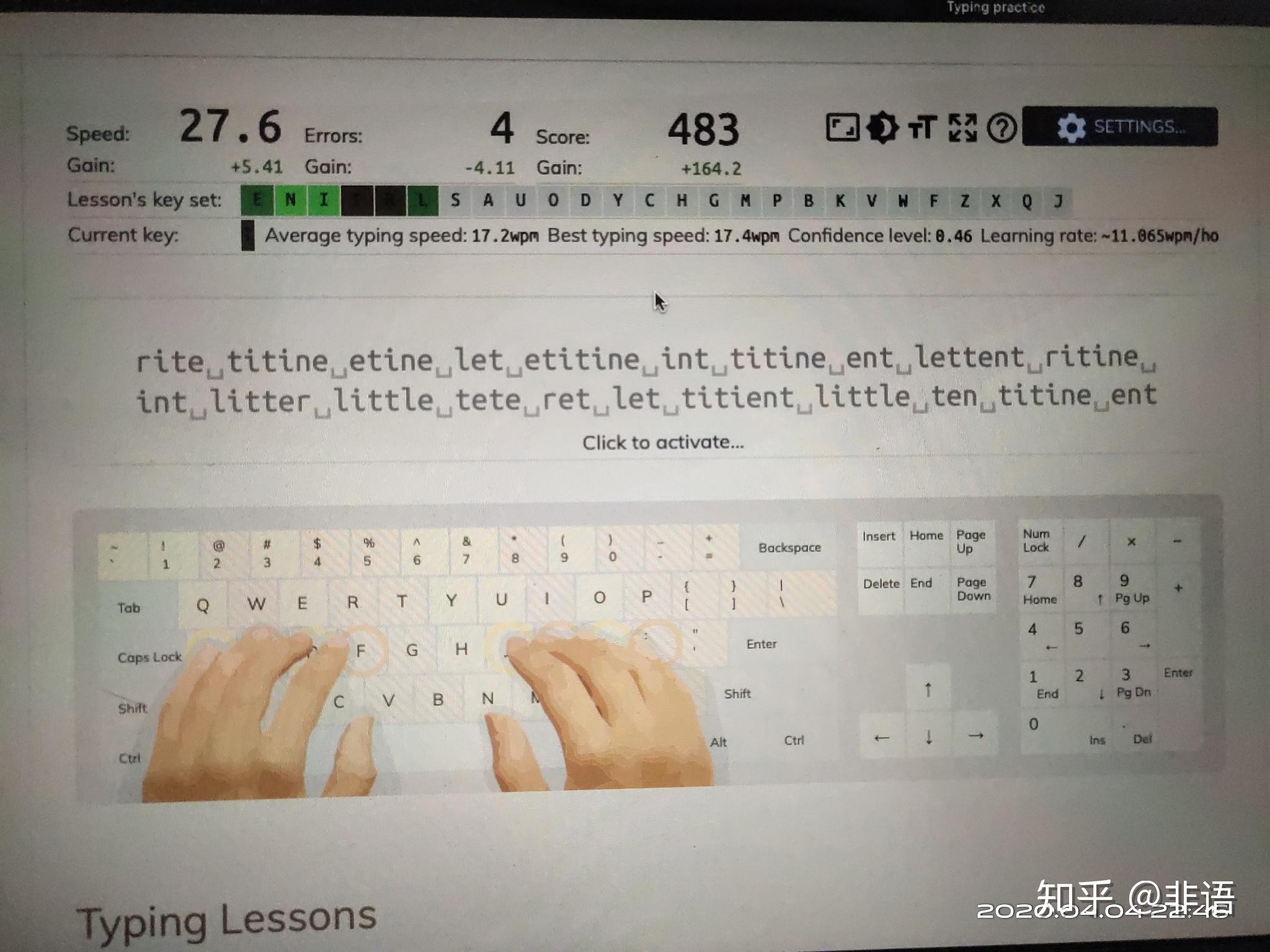 keybr怎样开始使用？ - 知乎