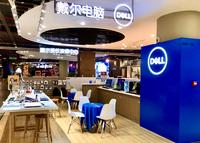 戴尔开机后出现pre-boot system performance check？ - 知乎