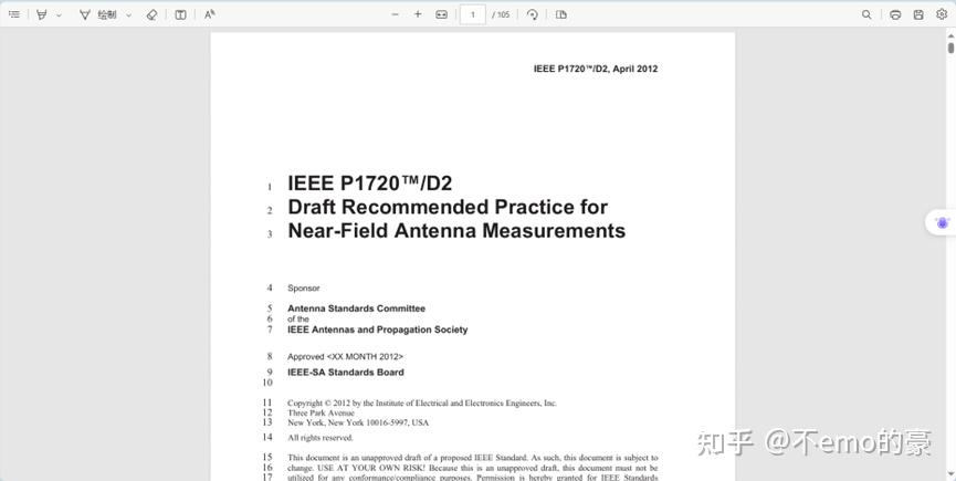 IEEE简介与使用（含有宝藏功能） - 知乎