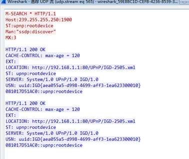 DDoS反射放大之SSDP攻击 - 知乎