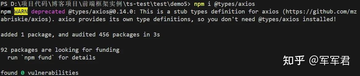 TS项目实战四：ts+vue3+elementplus实现登录注册功能 - 知乎