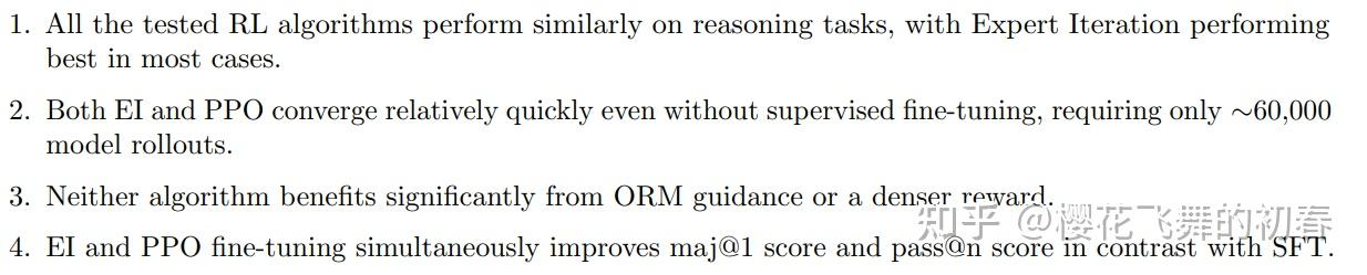 【RL论文阅读】Teaching Large Language Models to Reason with Reinforcement ...