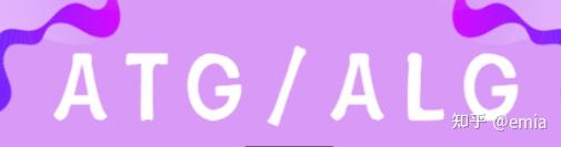 治疗再障的ATG跟ALG是一种药吗？ - 知乎