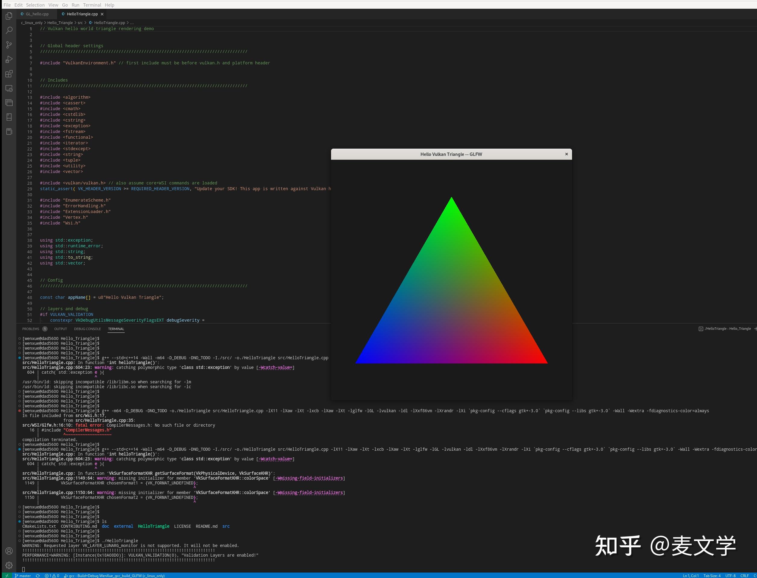 笔记： Vulkan SDK 安装的几条命令以及 VS CODE 的设置 - 知乎