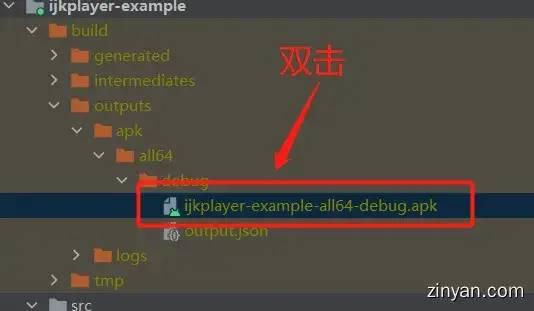 ijkPlayer SDK 源码导入到Android Studio中各种问题解决 第二篇 - 知乎