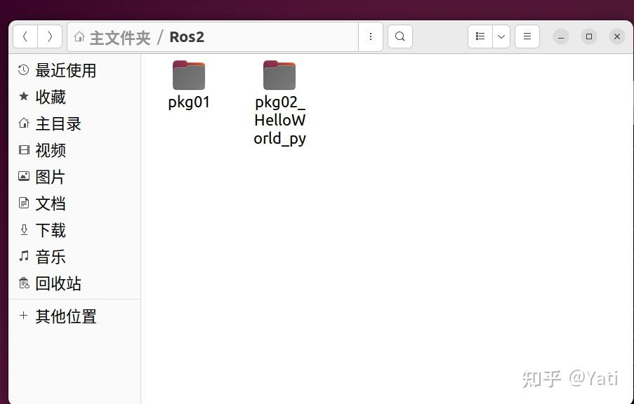 【ROS2理论与实践】第二节：（2）快速体验ROS2，通过Python快速实现HelloWorld - 知乎