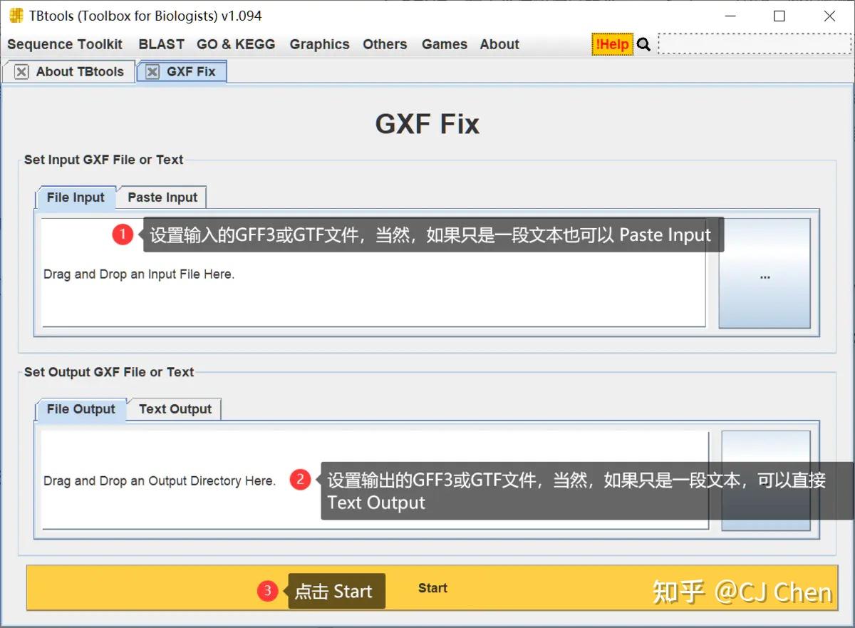 贴心 | GXF Fix 修复 / 优化基因结构注释信息文件 - GTF/GFF3 - 知乎
