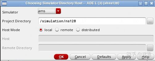 以模拟为主的cosim仿真分享 - 知乎
