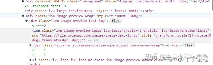 解决iview(view ui)中tabs组件中使用图片预览组件ImagePreview，图片不显示问题 - 知乎