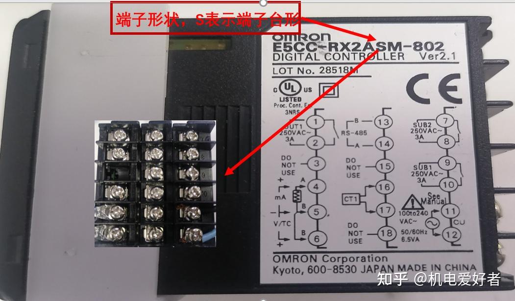 欧姆龙仪表E5CC应用（二）E5CC型号及端子功能简介 - 知乎