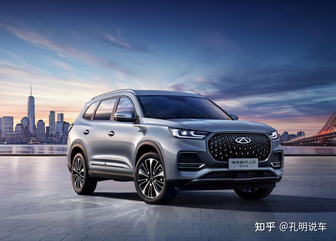瑞虎8PLUS官方优惠后10.99万起，让步力度大，搅局主力SUV - 知乎