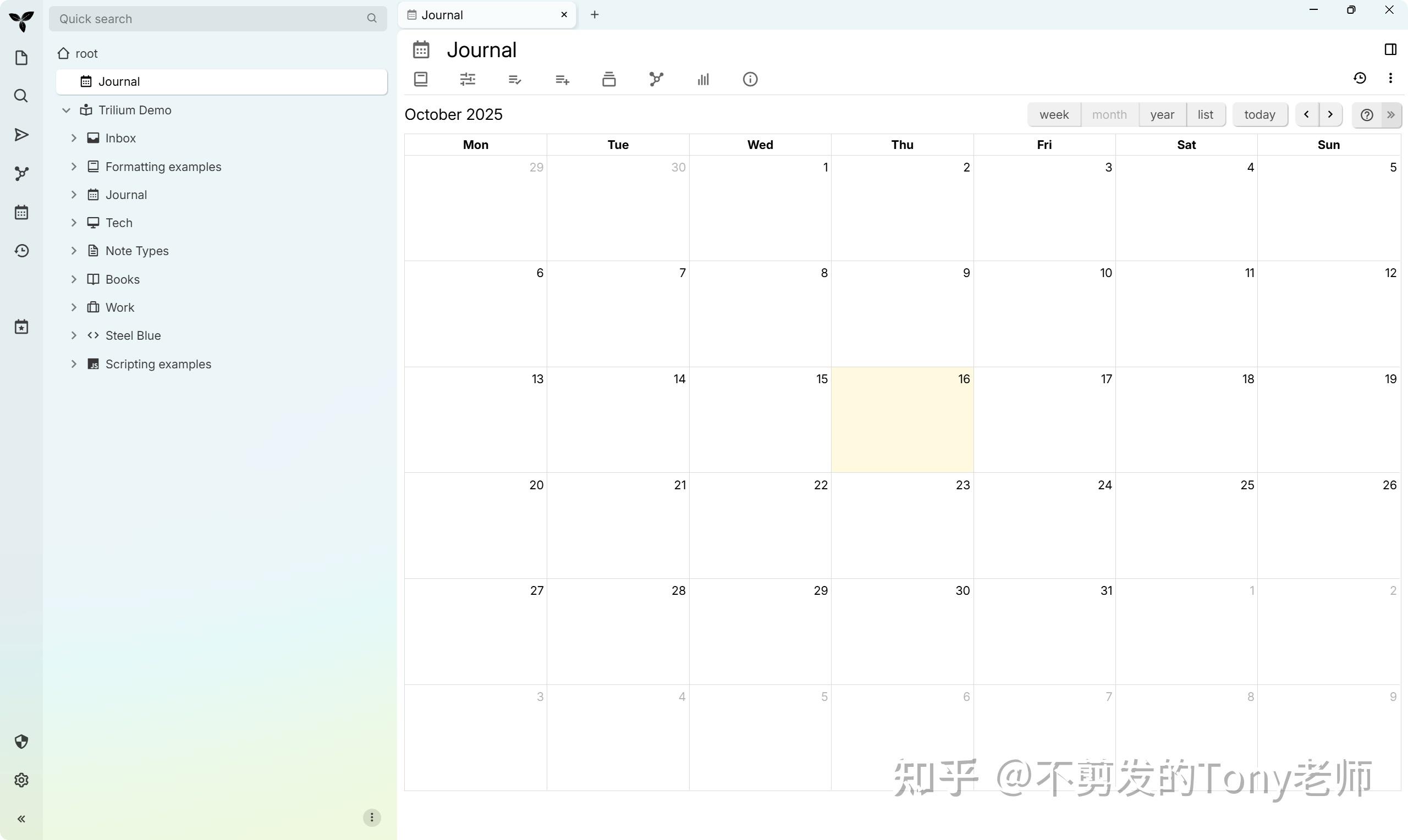 Trilium Notes：一款免费开源、跨平台的笔记软件 - 知乎
