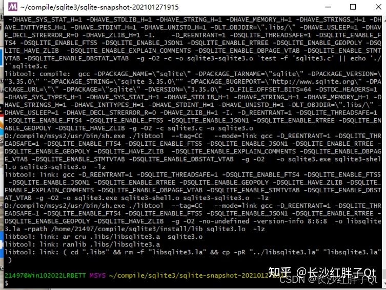 Qt+GDAL开发笔记（一）：在windows系统mingw32编译GDAL库、搭建开发环境和基础Demo - 知乎