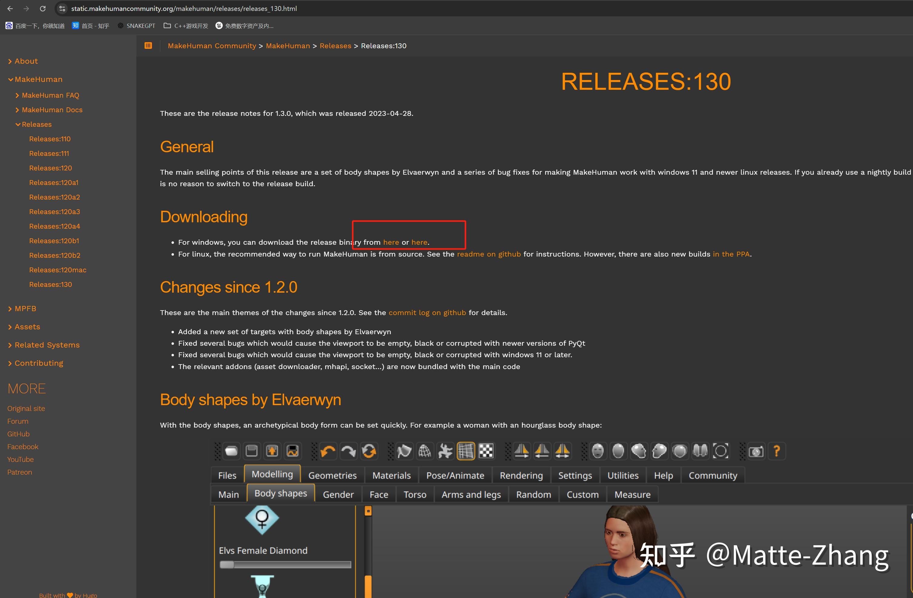 MakeHuman 的使用（免费开业的快速建模工具） - 知乎