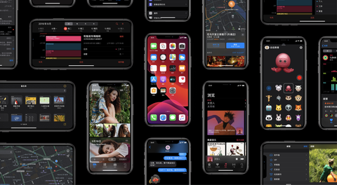 iOS 17发布 iPhone X之前的机型不支持升级 - 知乎