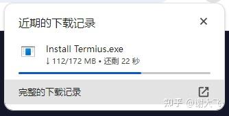 Termius安装与登陆服务器使用 - 知乎