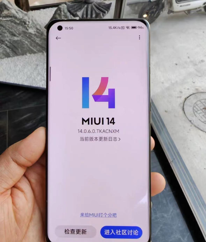 今年夏天我重拾小米11 Ultra，给它升级了MIUI 14，体验如何？ - 知乎