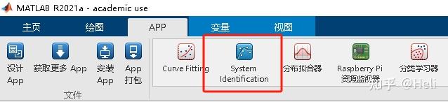 系统辨识工具箱使用方法 - 知乎