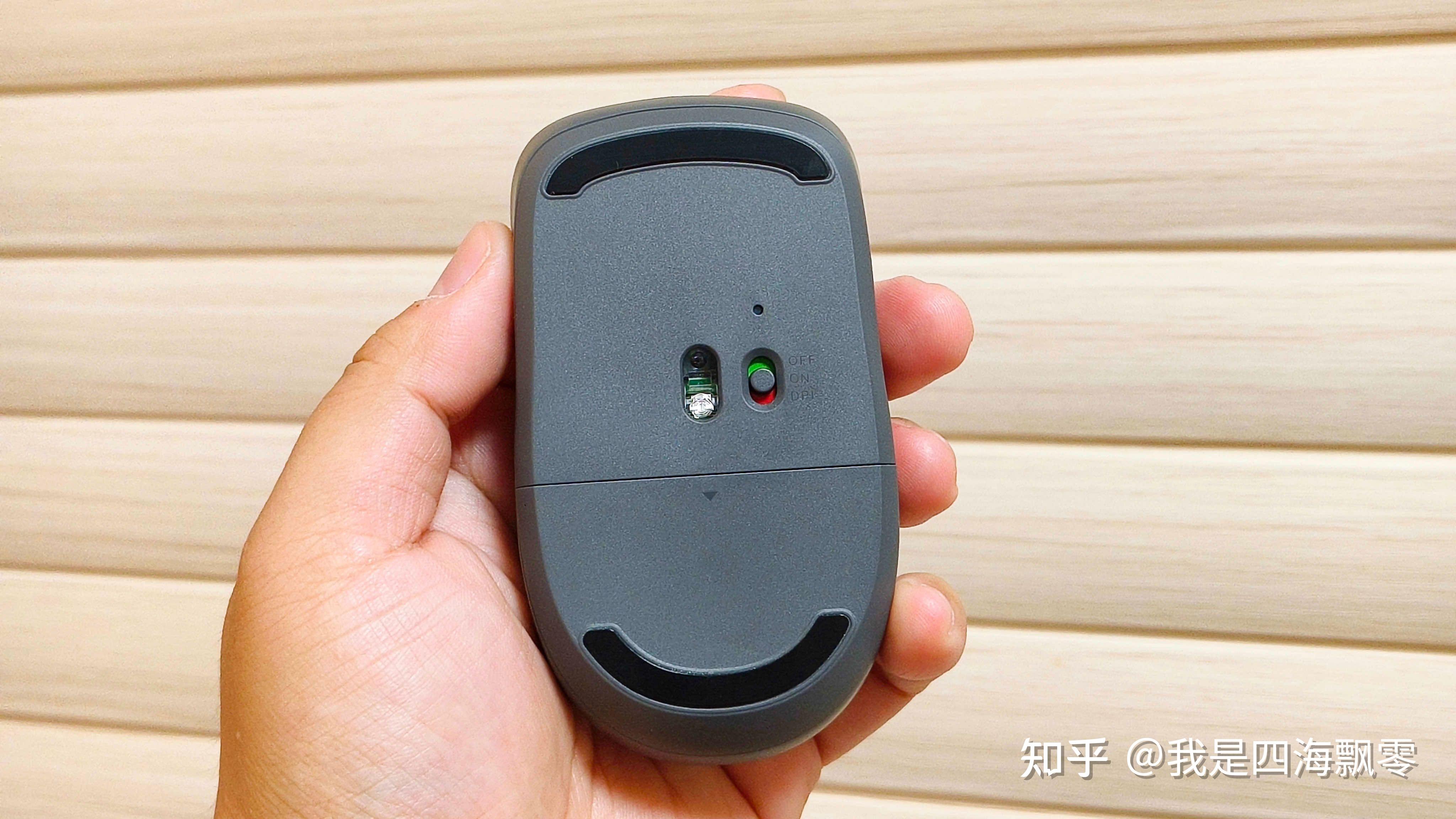 推荐给职场朋友使用的绿联无线鼠标，颜值不错上手也简单！ - 知乎