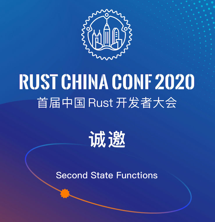🦀 详解一键生成邀请海报工具 Rust 与 Webassembly 知乎