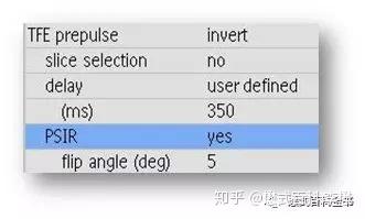 心脏磁共振技术大全（六） - 知乎