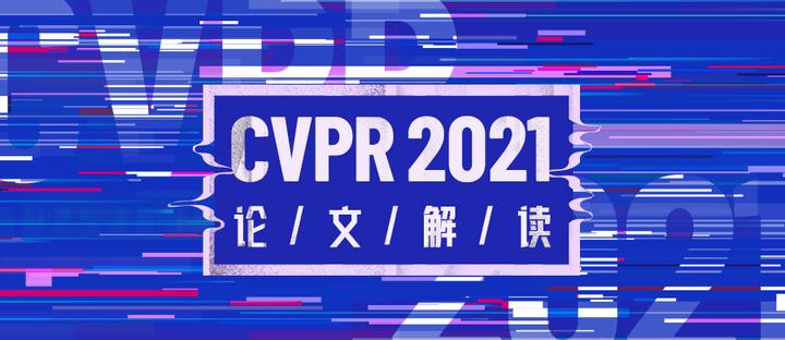 CVPR 2021论文解读Vol.4 | OTA: 依靠最优传输理论提升标签分配质量的一阶段目标检测算法 - 知乎