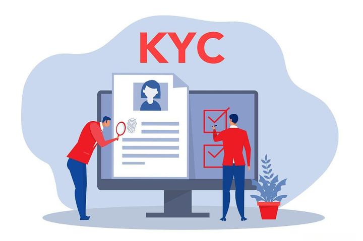 一文弄懂！— 海外银行开户为什么要做KYC？什么是KYC？ - 知乎