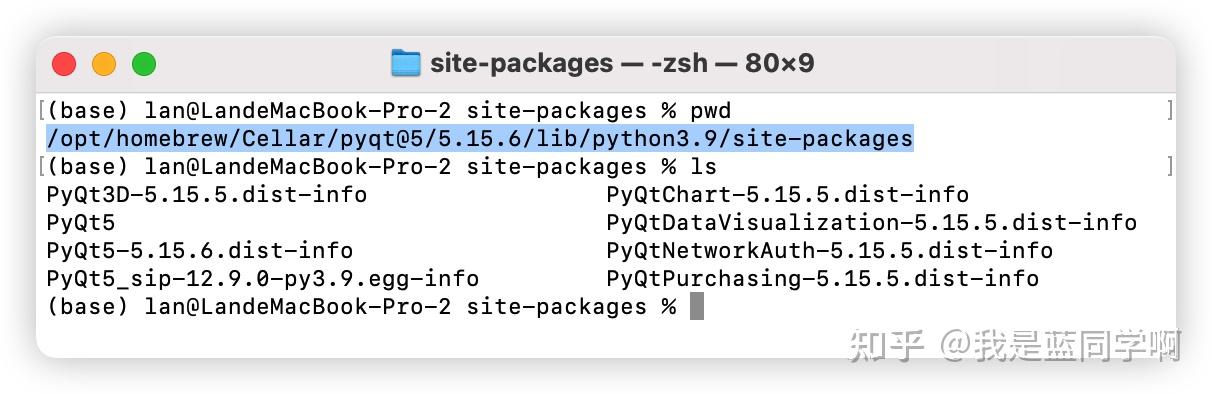 M1 Mac安装PyQt5的方法 - 知乎