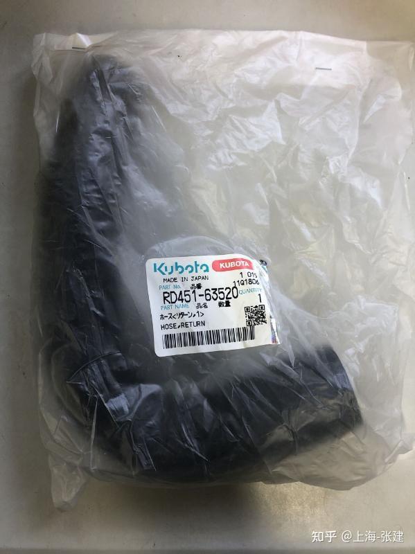 久保田J106发电机组经常高温怎么维修？ - 知乎