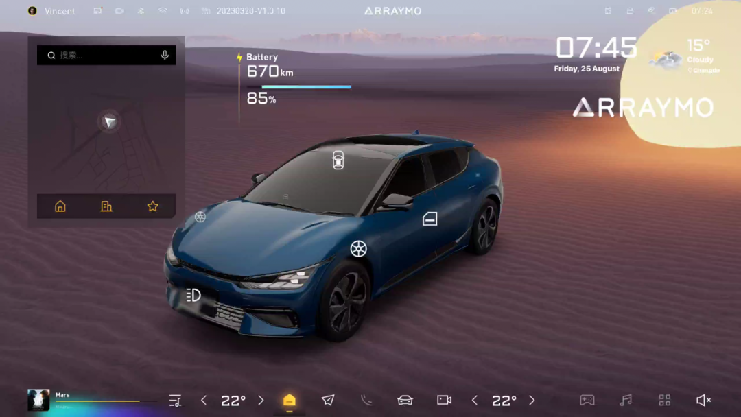 智能汽车丨诚迈科技旗下智达诚远的FusionOS2.0迎来重要升级，基于高通SA8775P实现舱驾融合新体验 - 知乎