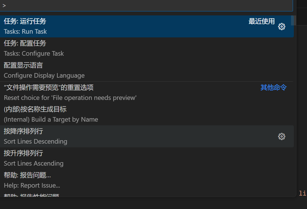 miniob环境配置速通教程（Oceanbase数据库大赛/SDU数据库实验）超级手把手版 - 知乎