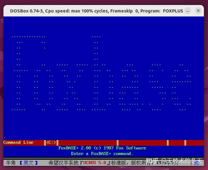 Dosbox0.74+Win3.1+UCDOS+Foxbase：欢迎来到九十年代 - 知乎