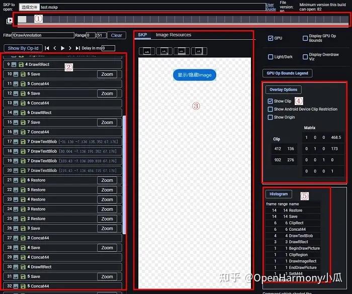 鸿蒙（HarmonyOS）性能优化实战-性能测试工具SmartPerf Editor - 知乎