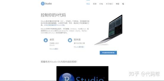 Anaconda详细安装及使用教程（带图文） - 知乎