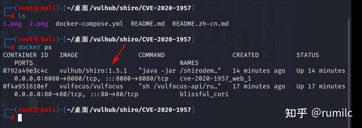 框架安全-CVE 复现&Apache Shiro&Apache Solr漏洞复现 - 知乎