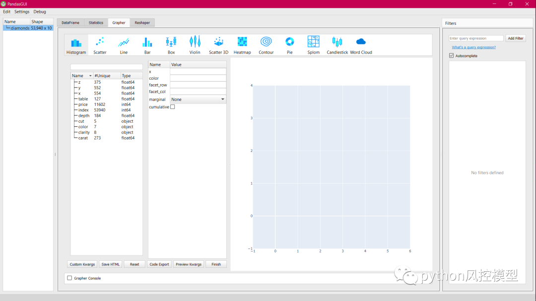 PandasGUI | 你需要知道的关于 PandasGUI 的一切 - 知乎