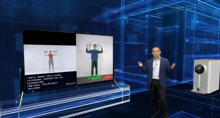 奥比中光为康佳APHAEA旗舰新品提供全球首款AI电视内置3D摄像头 - 知乎