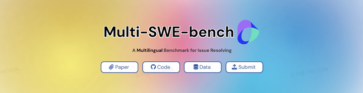 【AGI-Eval行业动态 NO.10】一文看懂，字节开源多语言的 Multi-SWE-bench 的背后深意 - 知乎