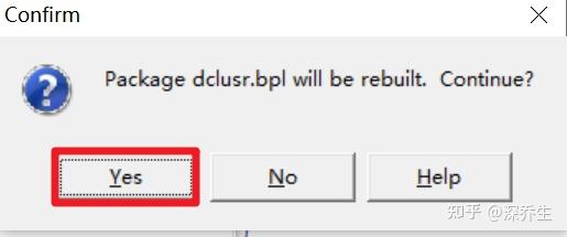 Delphi——串口控制 - 知乎